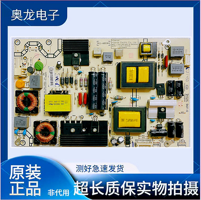 海信LED50EC510N/X1A/K320U电源