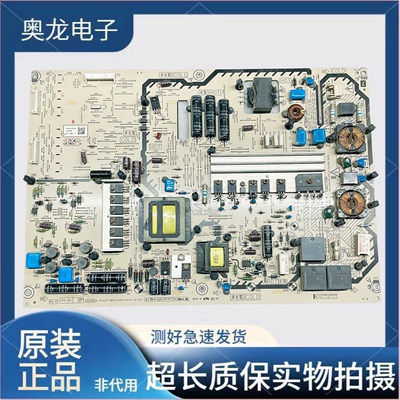 松下TH-L42D25C电源板 N0AE4JJ00006  C214478 PS-311