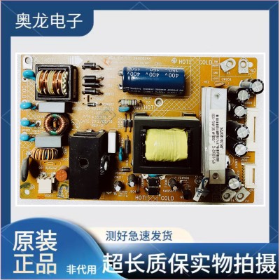 康佳LED32E350PDE电源板