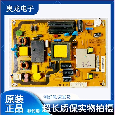 原装夏普LCD-26LX430A电源板