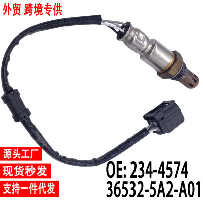 跨境氧传感器后氧 234-4574 36532-5J0-A01适用下游 工厂