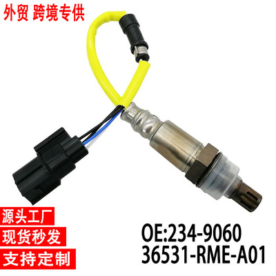 工厂氧传感器234-9060 36531-RME-A01适用于 Fit 1.5L L4