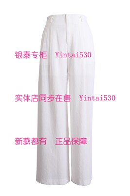 PAIPUER拍普儿 专柜正品2026夏装新款裤子QX81074J2国内代购原639