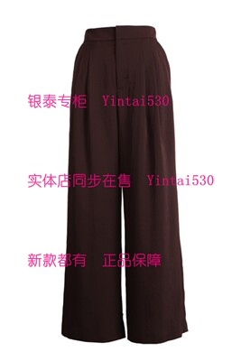 PAIPUER拍普儿 专柜正品2026夏装新款裤子QX81068R6国内代购原739