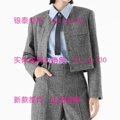 PAIPUER拍普儿 专柜正品2025冬装新款外套PD11028H3 国内代购999