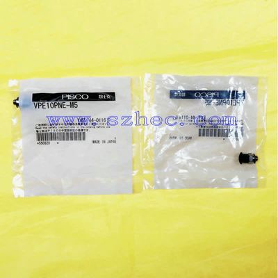 日本 VPE8PN-M5  VPE10PNE-M5 VPE20PN-M5 真空吸盘   原装  正品