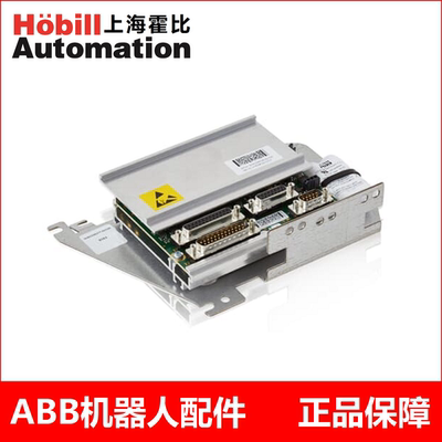 SMB板编码器板采集板ABB机器人