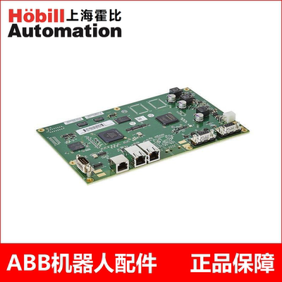 ABB机器人轴计算机板DSQC668