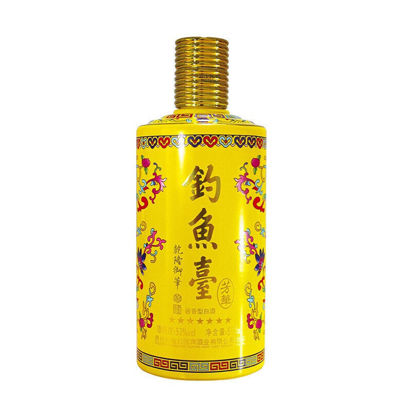2021年钓鱼台芳华酒（七星版）53度500ml - 拍卖