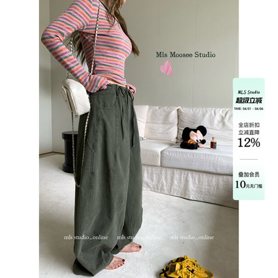 MLS 松弛伴侣 长期主义2026春夏新款女抽绳A字阔腿宽松休闲裤