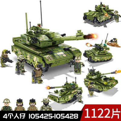 森宝105425铁血重装合体积木99