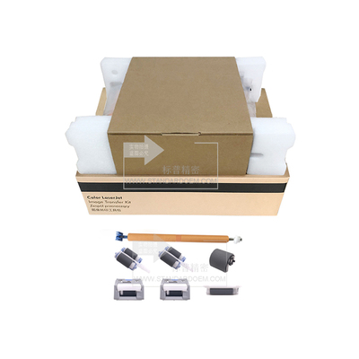 标普精密适用hp M552dn M553 ETB转印组件整套B5L24-67901转印膜