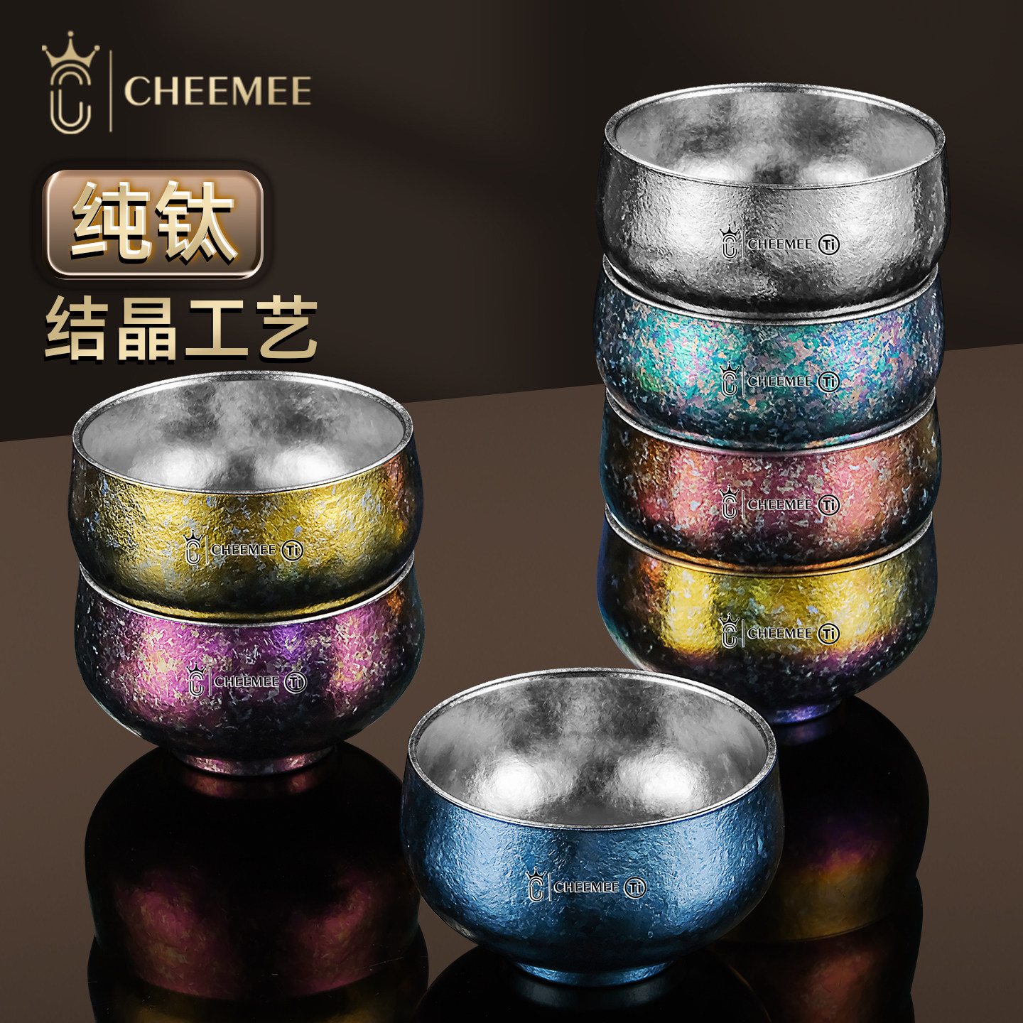 CHEEMEE 99%纯钛饭碗轻奢双层防烫食品级家用儿童成人吃饭餐具碗