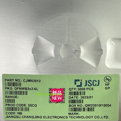 CJMN2012场效应管原装正品