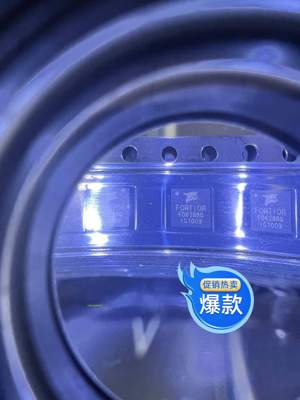 FD6288驱动IC全新原装