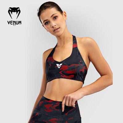 VENUM毒液 Sophia Rose女子运动背心训练内衣带胸垫健身文胸