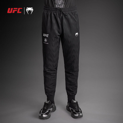 VENUM毒液UFC5.0格斗之夜男运动卫裤休闲锻炼跑步裤训练长裤