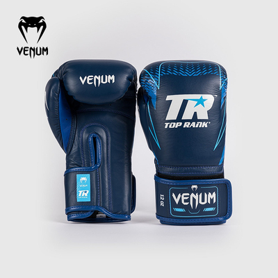 VENUM × Top Rank Original Hammer拳击手套拳击运动搏击锻炼