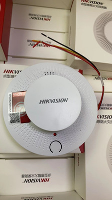 海康威视DS-PDSMK-B01烟感探头烟雾报警器有线消防感烟火灾探测器
