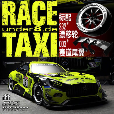 KAMTOM儿童节礼物玩具rc遥控赛车越野遥控车双驱四驱漂移遥控汽车