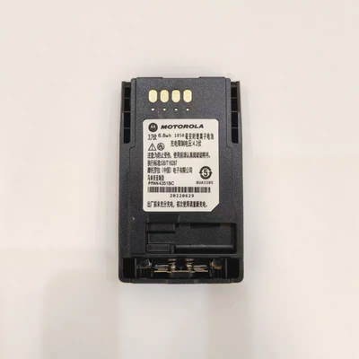 适配摩托罗拉MTP850电池810 830 850S 800对讲机锂电板PMNN4351BC