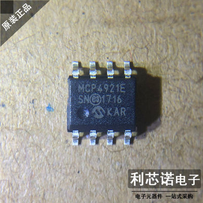 MCP4921T-E/SN编码ICROC