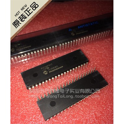 PIC16F917-I/P【D40】进