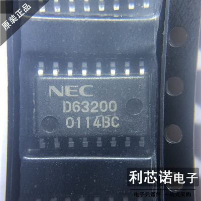 UPD63200GS-E1转换器封