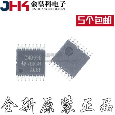 原装正品CD4099BPWR丝印