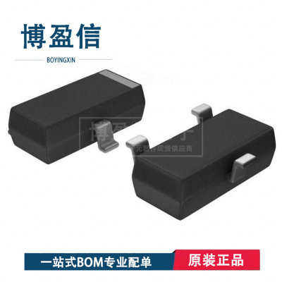 全新原装HSMS-2803TR1G