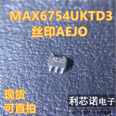 MAX6754UKTD3+丝印AEJO