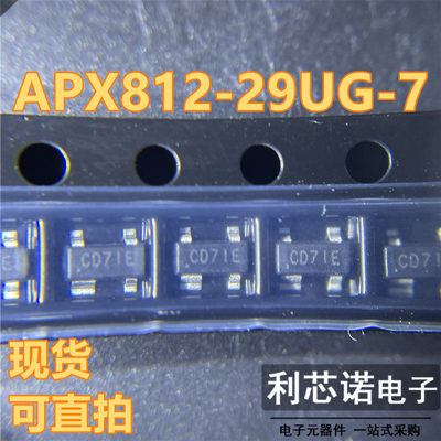 APX812-29UG-7SOT143封