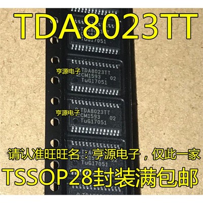TDA8023SSOP全新进口原装