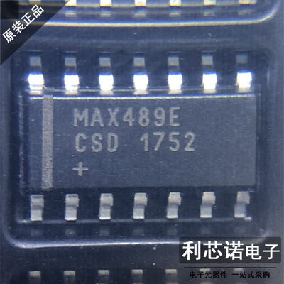 MAX489ECSDOIC-1R22/5收