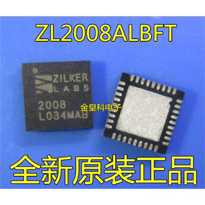 ZL2008ALBFT原装进口程