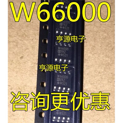 ADW66YRZ全新正品热卖质