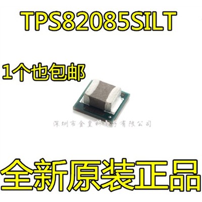 原装TPS82085SILRU开关