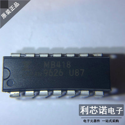 MB418FUJITSDIP封装直
