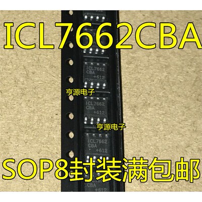 ICL7662BAZSOP8全新进口
