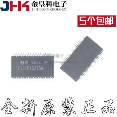 SN74LVCHR16245AGRTOP-4