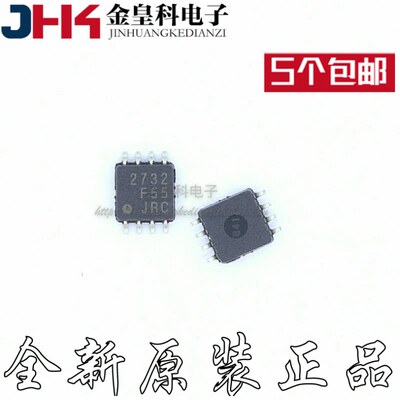 原装NJM2732RB1VTSSOP8