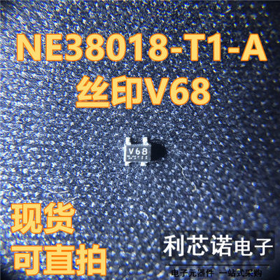 NE38018-TA丝印V6SO4拆