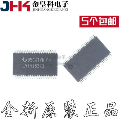 SN74LVTH163DGGR封装OP-4