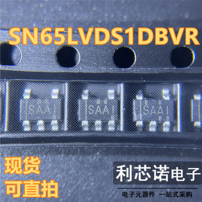 SN65LVDS1DBVR丝印SAAIO