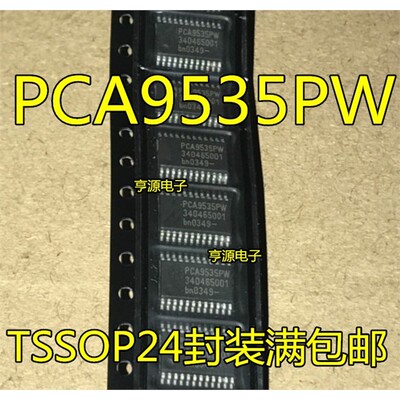 PCA953PWR2TSSOP-24进