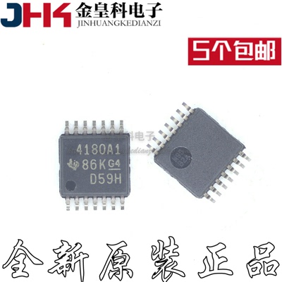 全新原装正品INA4180PWR