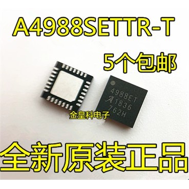 全新原装4988ETASR-微