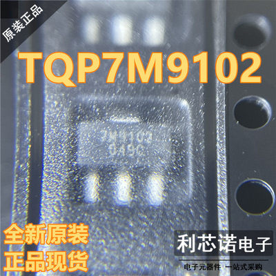 TQP7M9102丝印SOT89封装