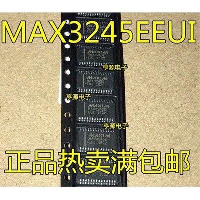 MAX3245EUITSSOP28正品
