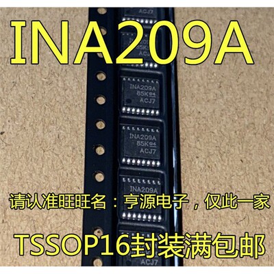 INA209APWR功率监控器和